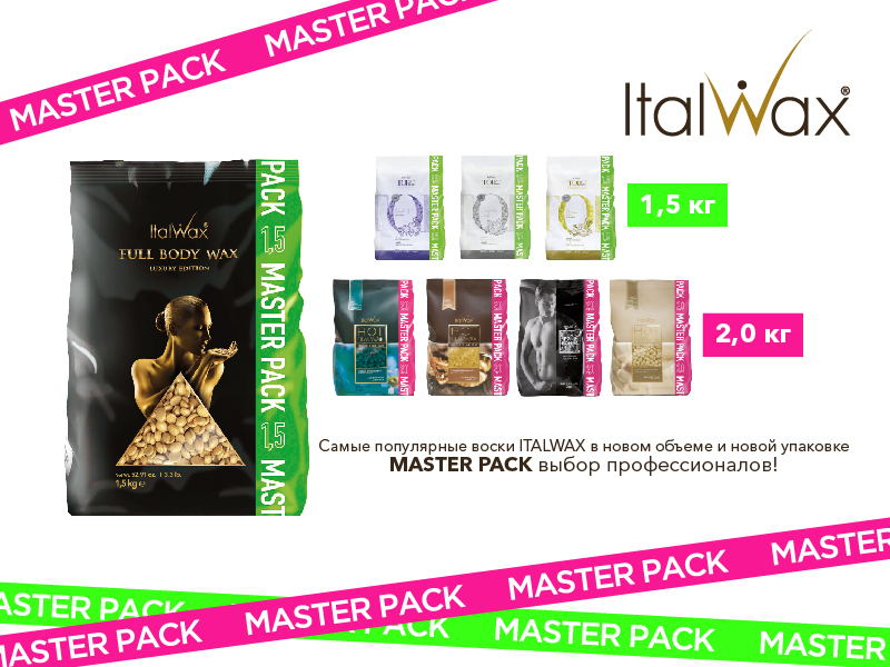 MASTER PACK – italwax